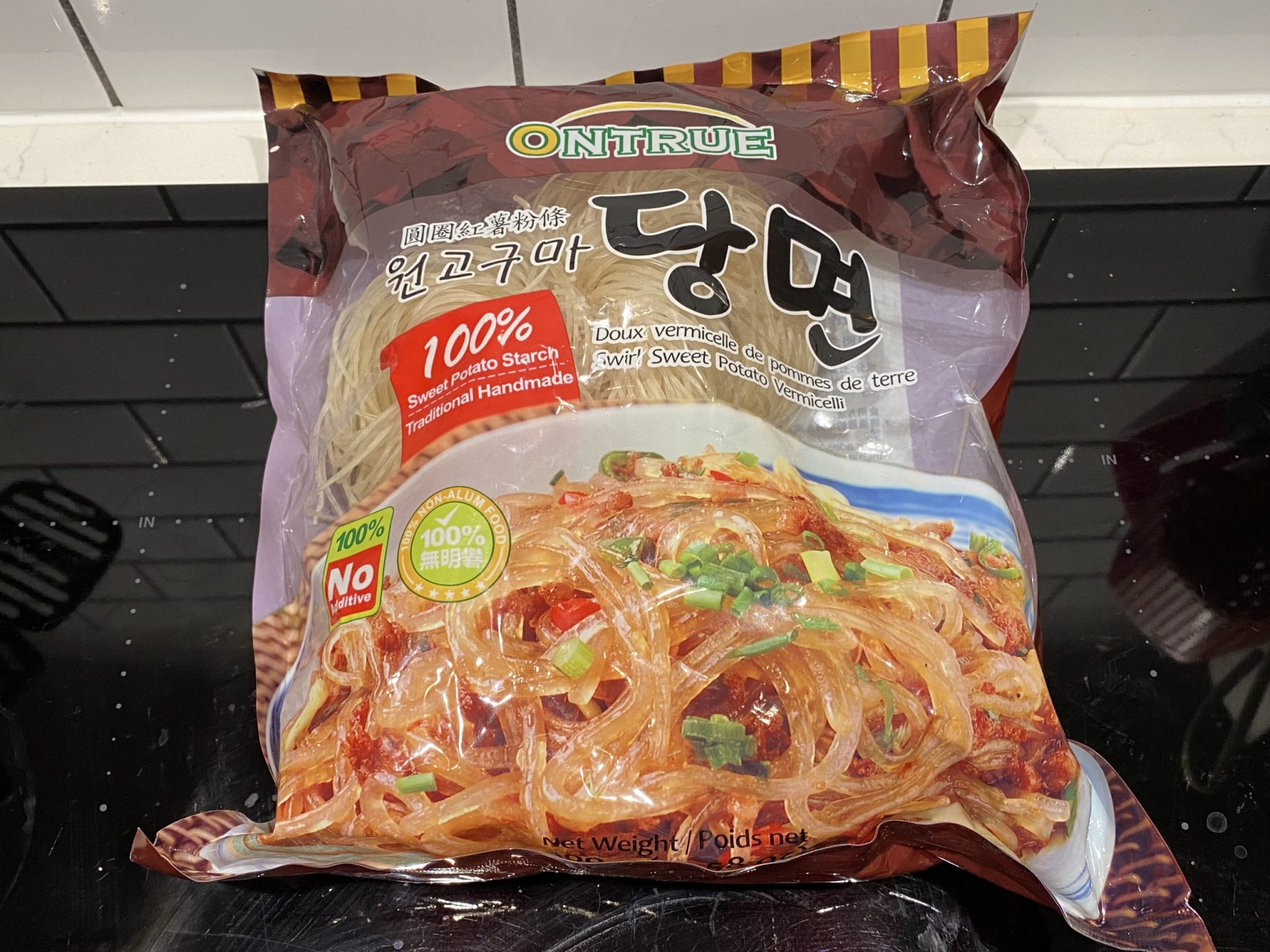 Korea- Japchae Recipe - Where in the World is Lianna